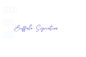 Buffalo Signature Font Free [Download Now]